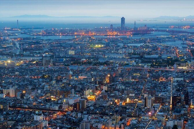 Osaka Abeno Harukas 300 Observatory Ticket - A Closer Look at the Experience