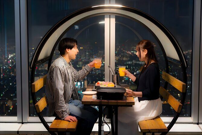 Osaka Abeno Harukas 300 Observatory Ticket - Frequently Asked Questions