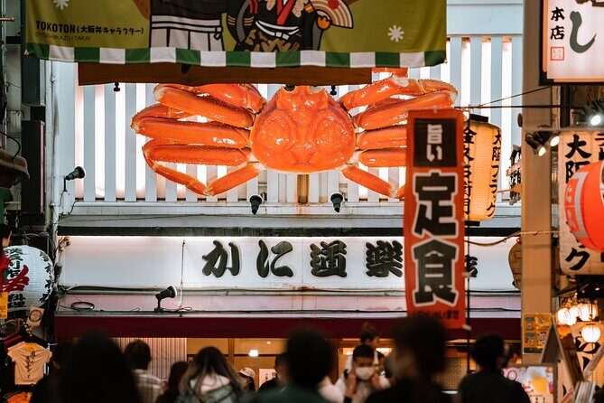 Osaka After Dark A Private Dinner Time Tour In Dotonbori & Namba - FAQ