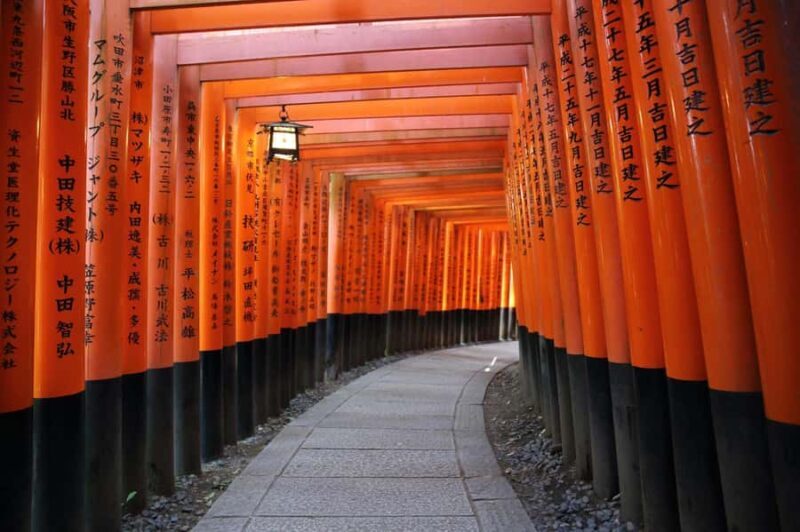Osaka: Arashiyama Train, Fushimi Inari & Katsuo-ji Day Tour - FAQ