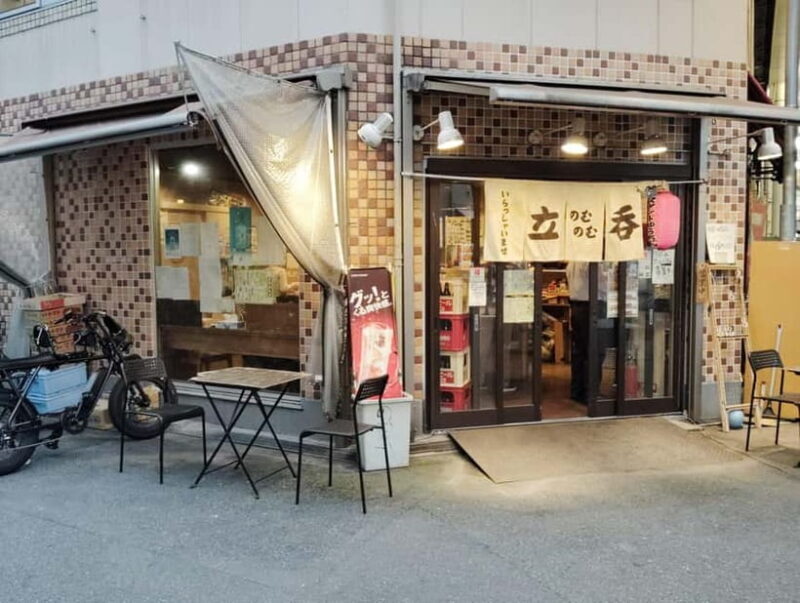 Osaka: Awaji Bar-Hopping Tour with Local Guide - The Itinerary Breakdown