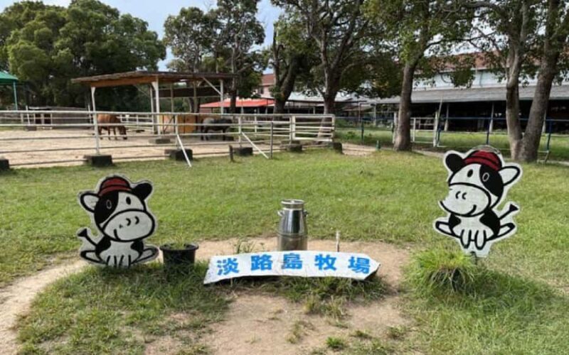 Osaka: Awaji Island One-Day - Key Points