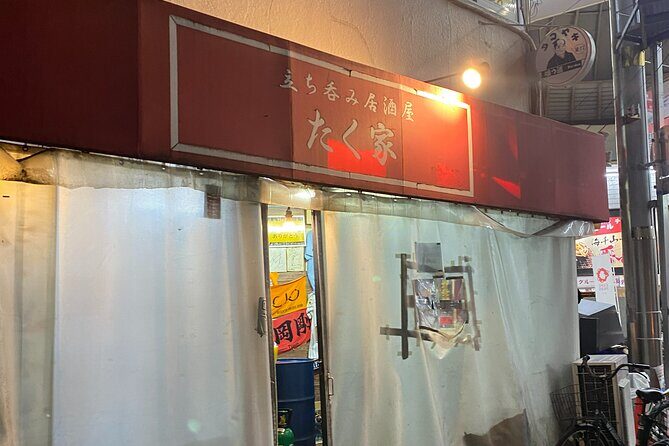 Osaka Bar Hopping Experience in Kyobashi - FAQ