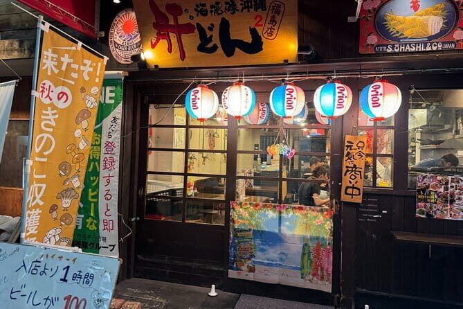 Osaka Bar Hopping in Fukushima Area Where Locals Gather - The Itinerary: A Closer Look at Fukushima’s Hidden Gems