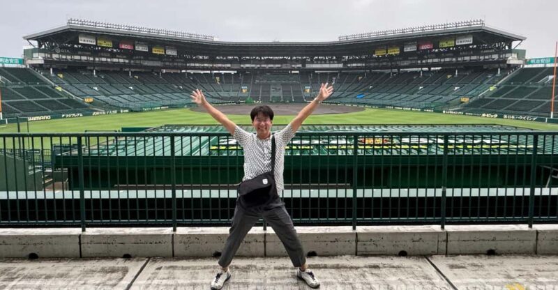 Osaka: Baseball Pilgrimage  Guided Tour of Iconic Koshien - Key Points