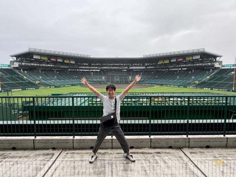 Osaka: Baseball Pilgrimage  Guided Tour of Iconic Koshien - Practical Tips for Visitors