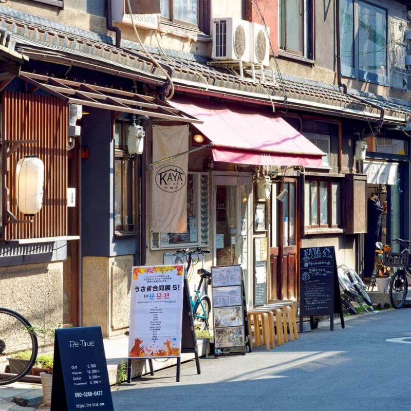 Osaka Café Culture Walk: Sips, Sweets & Side Streets - An In-Depth Look at Osaka’s Café Culture Walk
