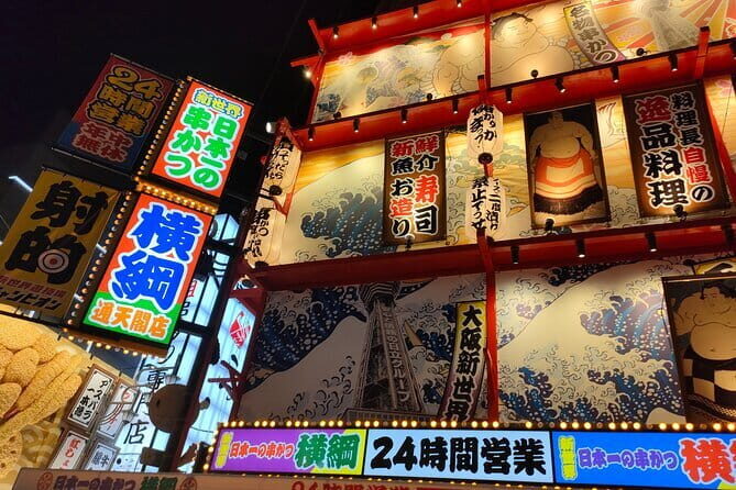 Osaka Castle 90min Go Karting Tour - Who’s This Tour Best For?