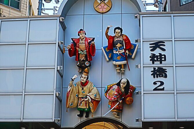 Osaka Castle and a visit to the longest shopping street in Japan - The Practical Side: Logistics and Value