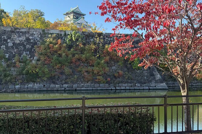 Osaka Castle Guided Tour: Interior, Museum & Gardens - Discovering Osaka Castle: A Closer Look