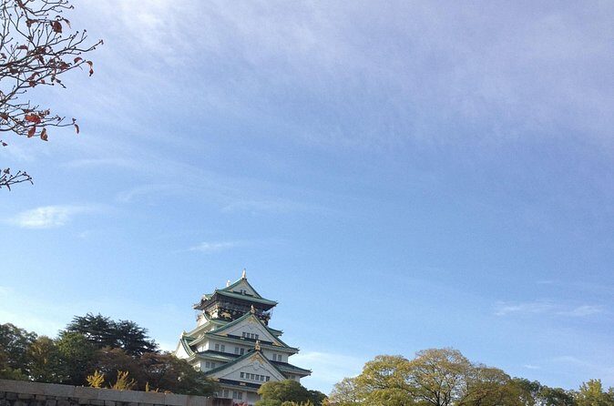 Osaka Castle Walking Tour Uncover Samurai History - Key Points