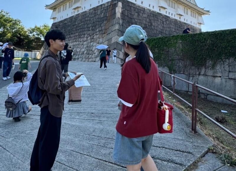 Osaka Castle Walking Tour  With Optional City Highlights - Key Points