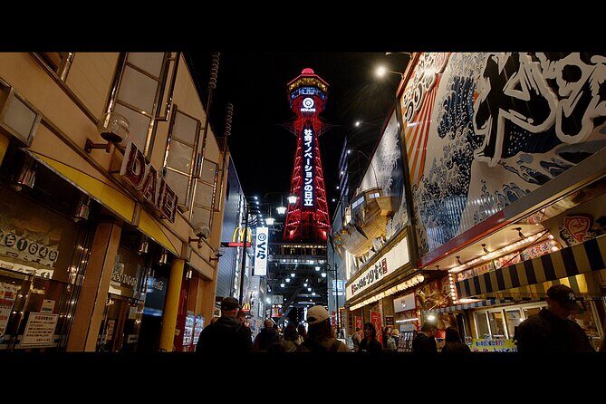 Osaka Cinematic Film experience Video + Photo (ONLY ONE BOOKING) - FAQs