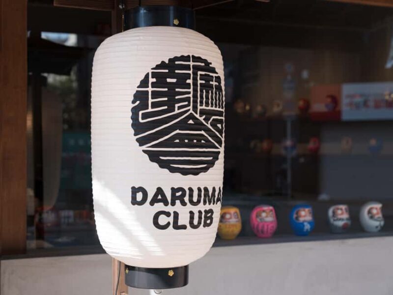 Osaka: Create Your Own Unique Daruma Workshop - Why the Daruma Workshop Excels