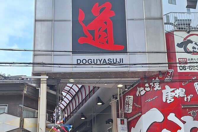 Osaka Culinary Tour with a Chef! - Discovering Osaka’s Kitchen Culture: Sennichimae Doguyasuji Shopping Street