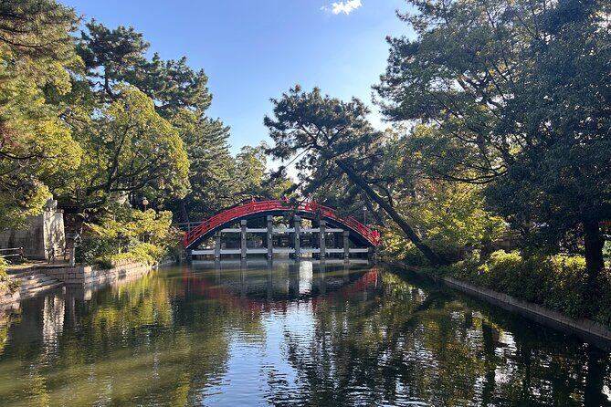 Osaka Customized Private Tour! - FAQ