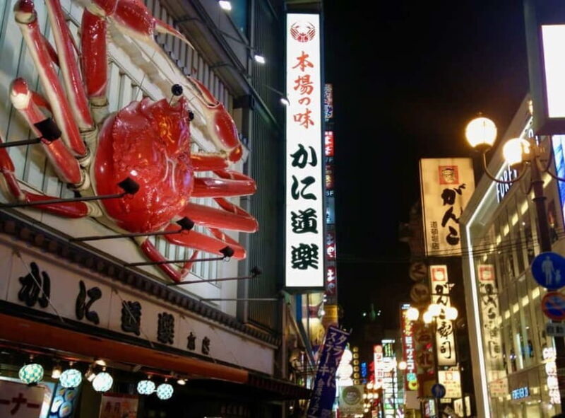 Osaka Day Tour: Unveiling the Ever-Changing City's Story - Key Points