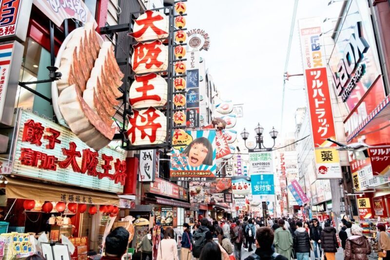Osaka: Daytime Dotonbori Food Tour - An In-Depth Look at the Osaka Dotonbori Food Tour