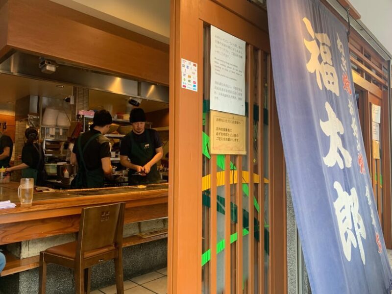 Osaka: Deep Food Tour and Bar Hopping in Namba - Authenticness and Flexibility Matter