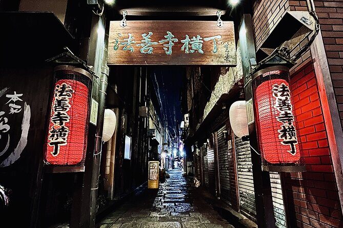 Osaka Deep Night Street Walking Tour - Key Points