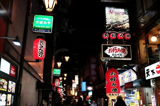 Osaka Deep Night Street Walking Tour - The Sum Up: Who Should Sign Up?