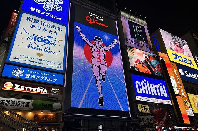 Osaka Deep Night Street Walking Tour - Frequently Asked Questions