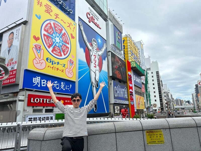 Osaka: Discover Iconic Sights & Hidden Gems Guided Tour - What Travelers Can Expect