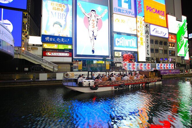 Osaka Dotonbori Wonder Cruise - Deep Dive: Why This Cruise Should Be on Your Osaka List