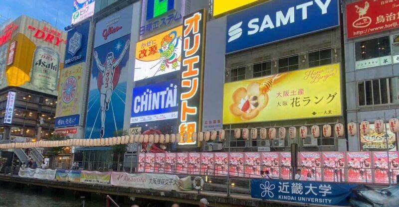 Osaka: Dotonbori's Bridges 20-Minute Cruise - Analyzing the Value
