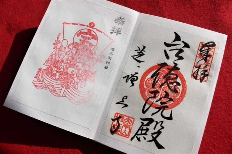 Osaka: Eifukuji Temple Tour with Red Seal Book Workshop - A Practical Guide to the Osaka Eifukuji Temple Tour