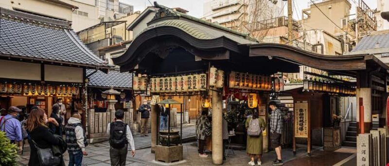Osaka Essence: Tradition and Local Life - The Bottom Line