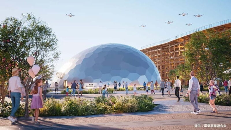 Osaka: Expo 2025 Admission Ticket - The Sum Up