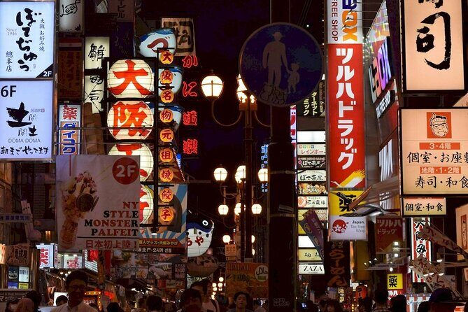 Osaka Food and Drinks Night Tour with a Chef! - The Itinerary Breakdown: From Tenma to Namba