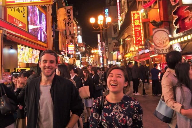 Osaka Food Tour with a Sake Sommelier or Local Guide - Practical Details