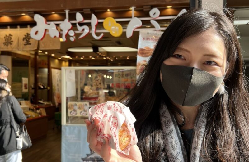 Osaka: Full-Day City Tour with a Guide and Public Transport - Key Points