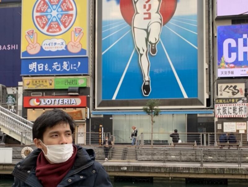 Osaka: Full-Day City Tour with a Guide and Public Transport - Who This Tour Is Best For