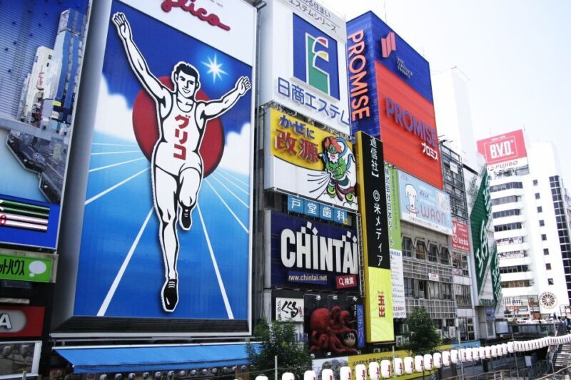 Osaka: Full-Day Sightseeing Tour by Private Vehicle - Frequently Asked Questions
