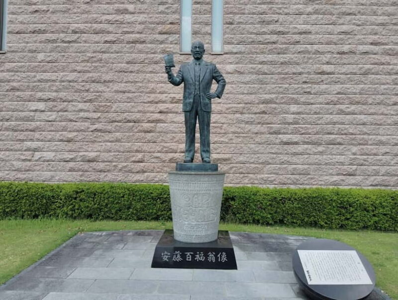 Osaka: Guided 90-Minute Cup Noodle Museum Tour - Frequently Asked Questions