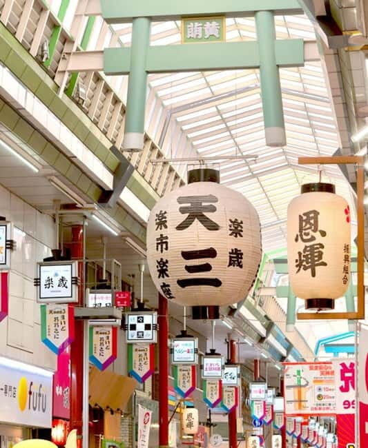 Osaka: Guided Tour in Museum, Shopping Street & Shrine - Key Points