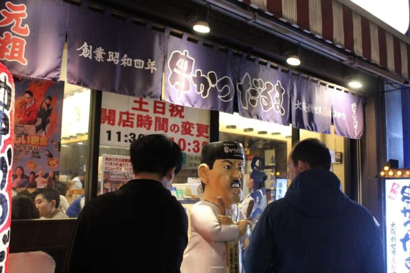 Osaka: Guided Walking Tour with Photographer - Key Points