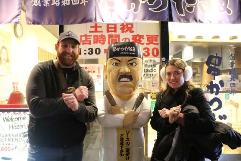 Osaka: Guided Walking Tour with Photographer - A Detailed Breakdown of the Itinerary