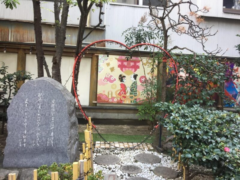 Osaka: Half-Day Private Guided Tour of Kita Modern City - Who Will Love This Tour?