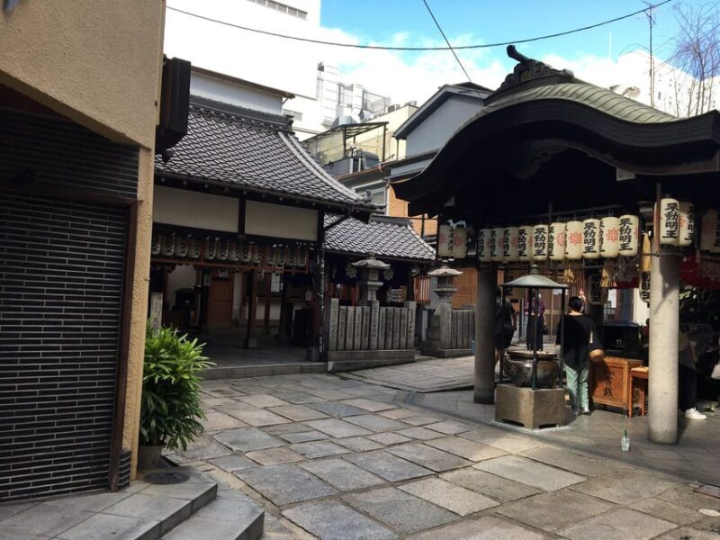 Osaka: Half-Day Private Guided Tour of Minami Modern City - What to Expect During the Tour