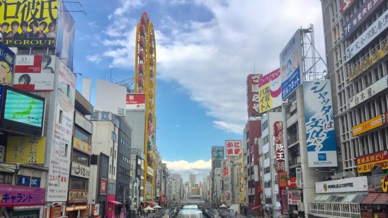 Osaka: Half-Day Private Guided Tour of Minami Modern City - Frequently Asked Questions