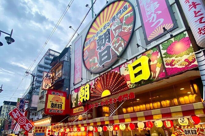 Osaka Highlights and Hidden Streets Walk, Sip and Discover - FAQ