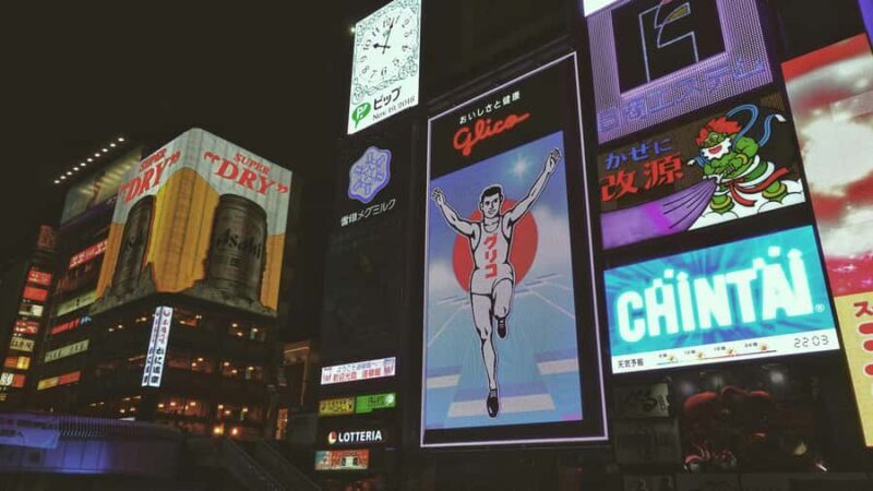 Osaka: Highlights Tour with Castle, Dotonbori & Hidden Gems - Summary