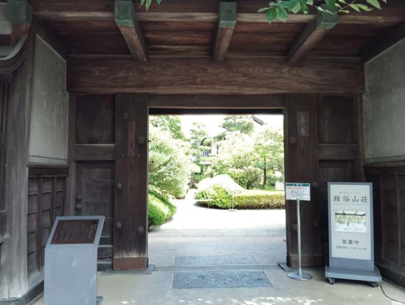 Osaka: Ichizo Kobayashis Legacy  Innovator of Modern Osaka - Key Points