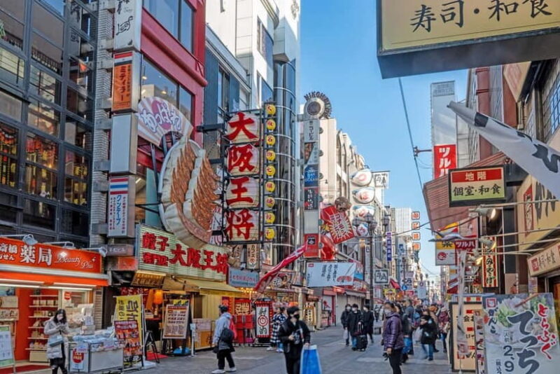 Osaka: Iconic Landmarks and Culinary Gems Private Tour - Kuromon Ichiba Market — A Food Lover’s Paradise