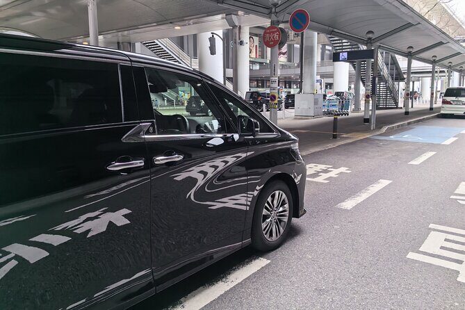 Osaka Itami Airport Transfer Service - FAQ
