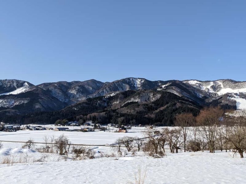 Osaka: Kannabe Highlands Skiing and Snowboarding 2-Day Trip - Key Points